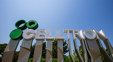 셀트리온, 오크레부스 바이오시밀러 ‘CT-P53’ 임상 3상 IND 美 제출